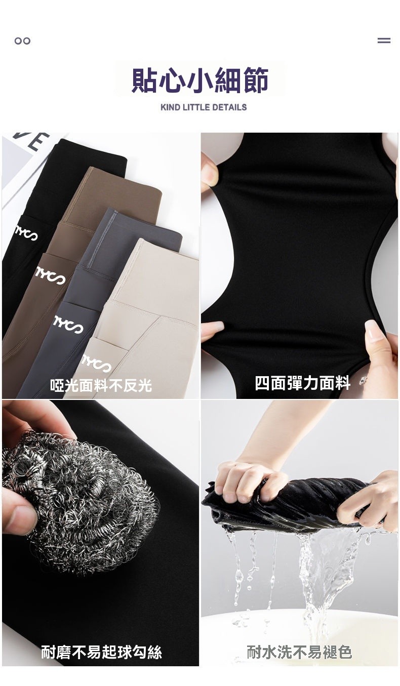 【4105人收藏】健身鯊魚皮打底褲女春夏薄款外穿高腰收腹提臀顯瘦口袋運動瑜伽褲 | 蝦皮購物