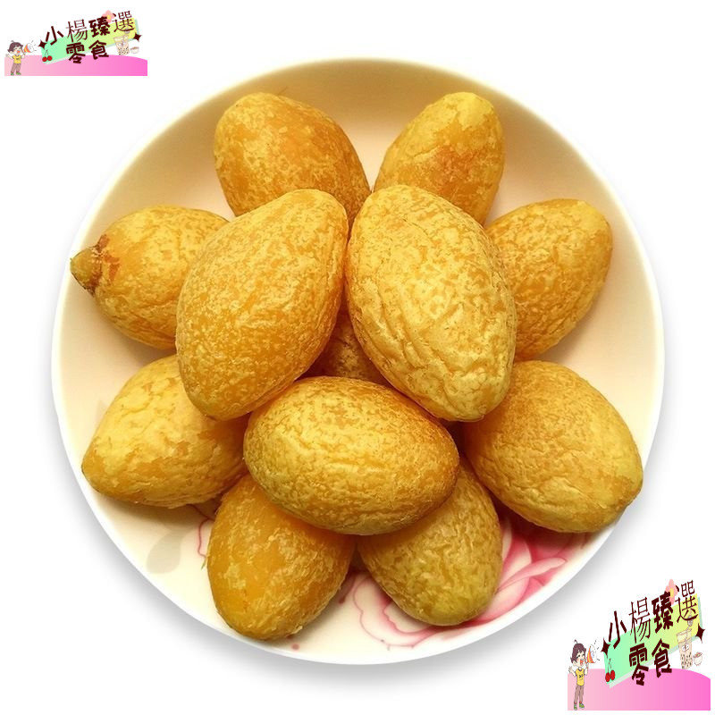 九製橄欖潮汕特産500g/108g 黃橄欖蜜餞果幹辦公室休閒茶點零食 | 蝦皮購物