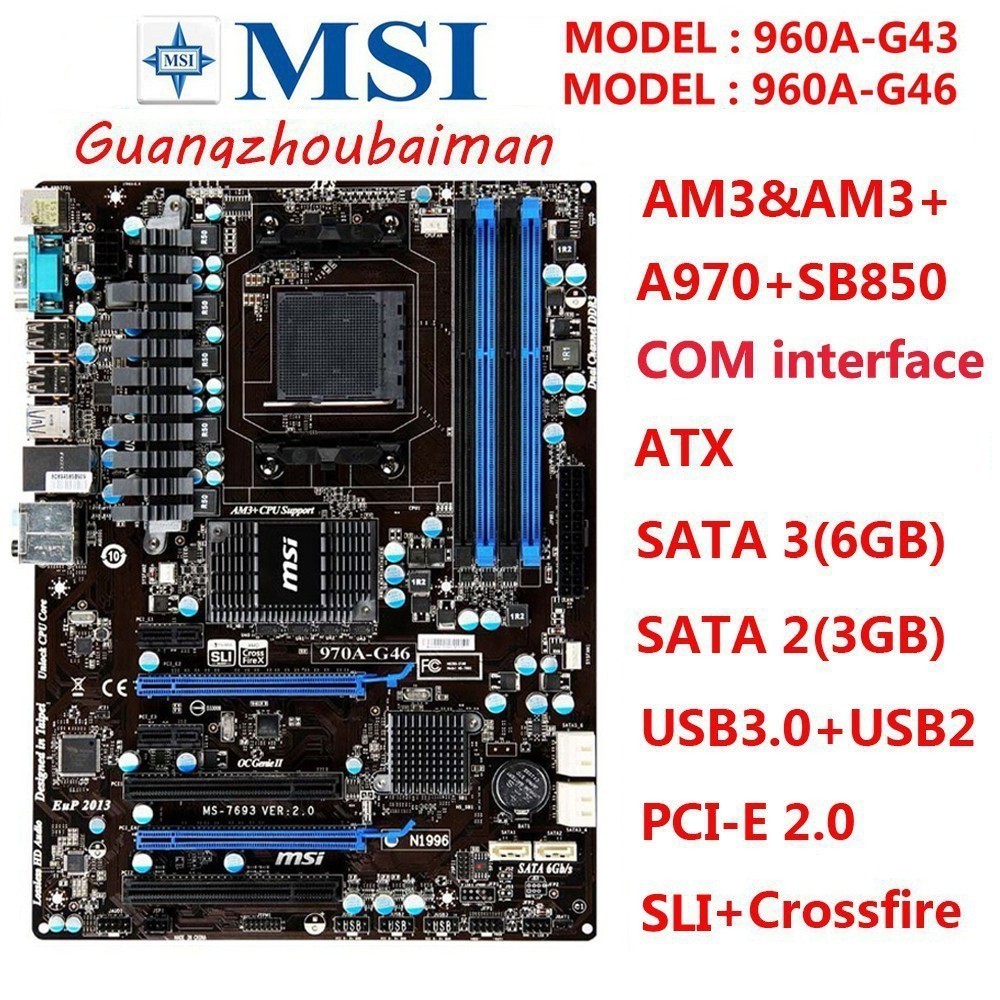 MSI 二手微星970a-g46 970A-G43主板AMD 970+SB750 AM3 AM3+ ATX台式機主板32 | 蝦皮購物
