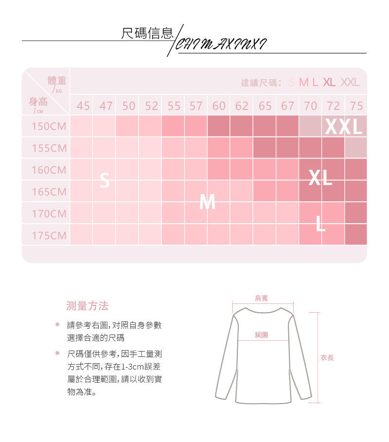 【Sportsangel】運動長袖 運動上衣 V領紐扣長袖 寬下擺寬鬆舒適瑜伽長袖乾運動罩衫輕薄寬松健身瑜伽服 | 蝦皮購物