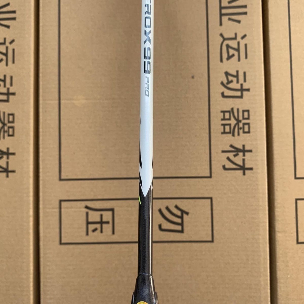 新店 7折 特惠）天斧 99pro 白虎紋高端 定製 全碳素 4ug5 均衡性超輕耐打 羽毛球拍 單拍 | 蝦皮購物