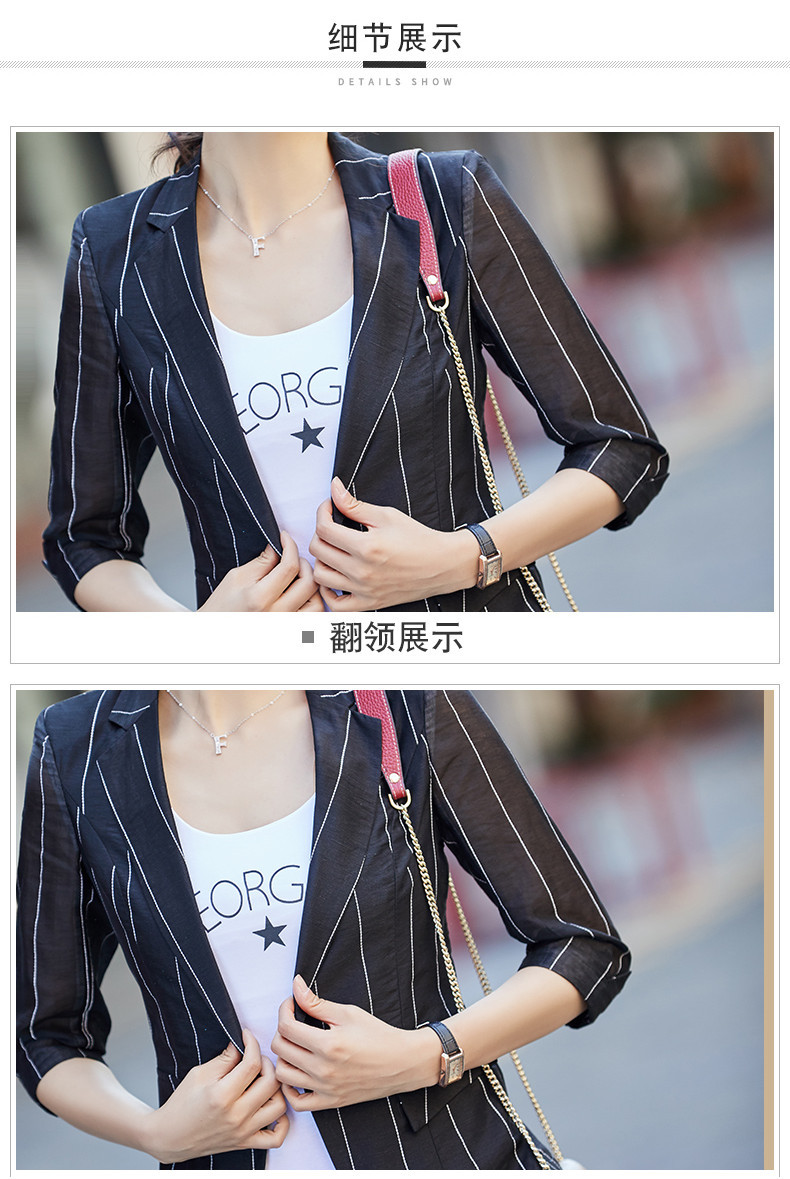 Miguo_小西裝外套女 春夏薄款 短款小個子七分袖西裝外套 垂感網紅條紋西服 3色 M-3XL 女生西裝外套 | 蝦皮購物