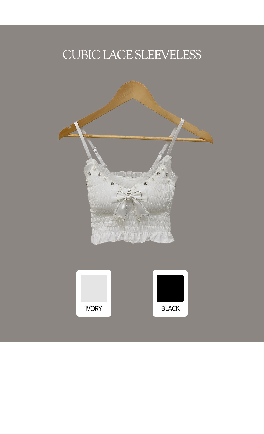 Codibook｜韓國 J-BLIN 蕾絲綁帶露肩無袖上衣[預購]無袖 女裝 | 蝦皮購物