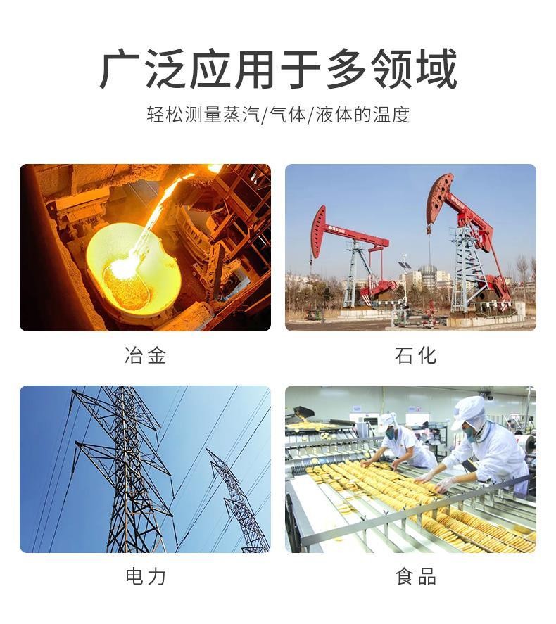 ⚡️可開發票⚡️新品雙金屬溫度計wss411/401不銹鋼徑嚮軸嚮萬嚮指針工業溫度錶管道熱銷/熱賣 | 蝦皮購物