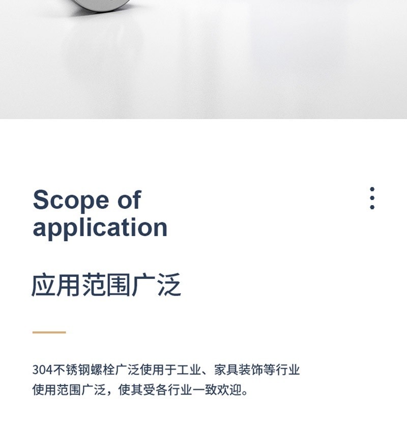 【XJK】M1/M1.2/M1.4/M1.6/M2/M2.5十字沉頭螺釘 304不鏽鋼平頭螺絲小螺絲微型螺絲眼鏡螺絲 | 蝦皮購物