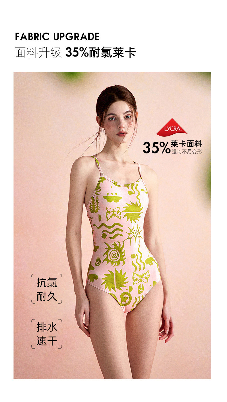 24H出貨 LOFTY新款 35%萊卡係列 連身競速泳衣 三角性感顯瘦泳裝 競賽泳衣 比賽訓練 | 蝦皮購物