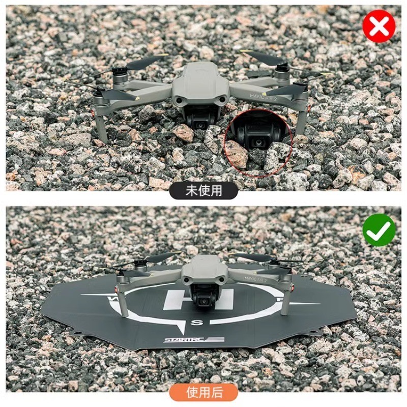 適用 DJI 大疆 AVATA 御3/Mini3Pro/Air2S 停機坪 折疊起飛降落墊 配件 dji 無人機 空拍機 | 蝦皮購物