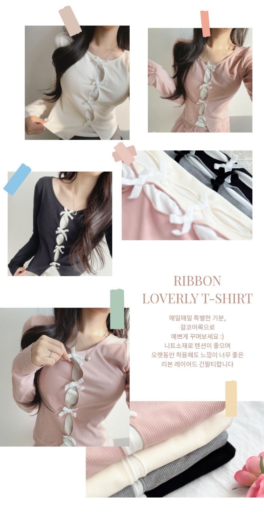 Codibook｜韓國 lipkko 蝴蝶結拼色開衫長袖上衣[預購]長袖上衣 女裝 | 蝦皮購物