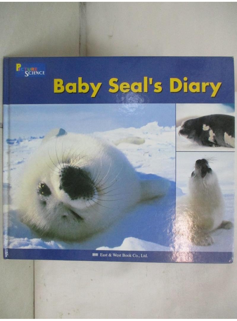 BADY SEAL DIARY_蔡雯菁，張東君【T4／少年童書_FMB】書寶二手書 | 蝦皮購物