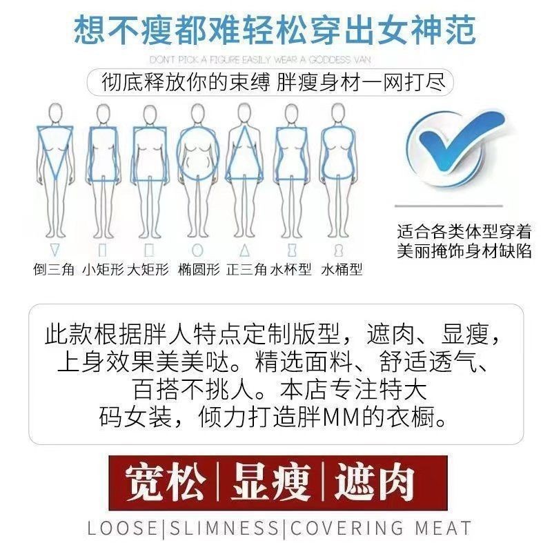 專櫃品質甜美短袖針織衫女士夏季新款領拚色開衫薄款寬鬆正裝上衣 | 蝦皮購物