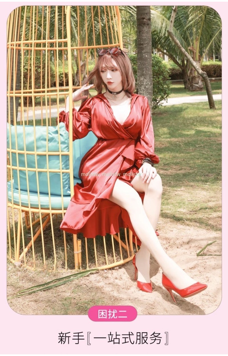 ROANYER媛野義乳男用套裝假奶矽膠COS女裝假胸主播超大cd變裝假乳 | 蝦皮購物