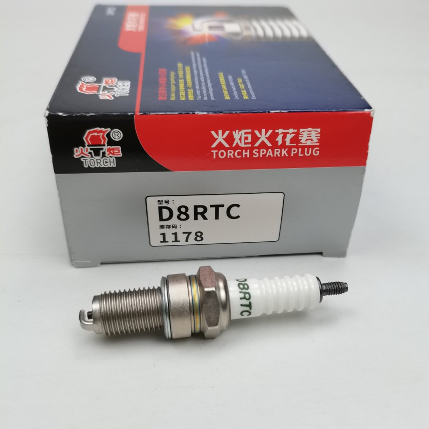 摩托車電噴火花塞A7RTC|B7RTC|D8RTC電噴火嘴 110 125火炬火花塞 | 蝦皮購物