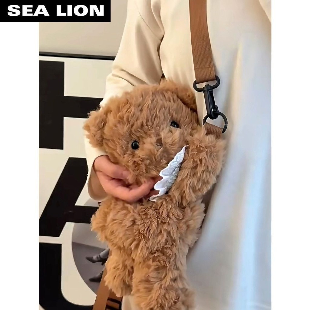 小熊趴趴斜挎包春日幼稚園毛絨可愛卡通jk玩偶包女 | 蝦皮購物