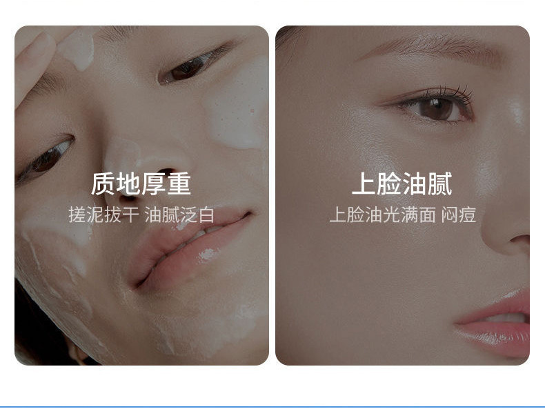 【台灣出貨】 WSMM美白防曬噴霧 SPF50隔離防曬霜 新光圈防曬噴霧 防曬霜 清爽防曬乳 全身防曬噴霧 防紫外線噴霧 | 蝦皮購物
