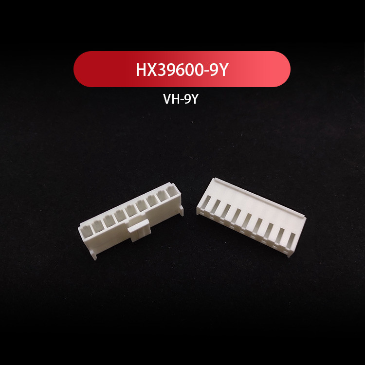 HX39600-Y孔座VH插頭 紅星連接器同鏈接單拍端子VH-PT 39600-5Y | 蝦皮購物