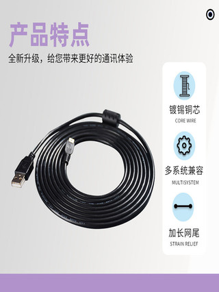 miniusb數據線T型口兼容三菱Q系列USB-Q06UDEH PLC編程電纜下載線 | 蝦皮購物