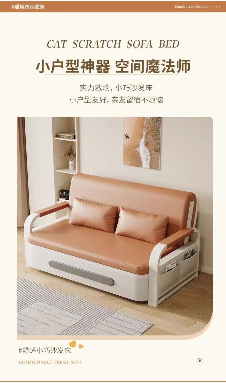 【簡約現代沙發 宅配免運】沙發 沙發床 折疊沙發 坐臥兩用床 折疊沙發床 懶人沙發床 沙發床雙人 摺疊沙發床SUH | 蝦皮購物