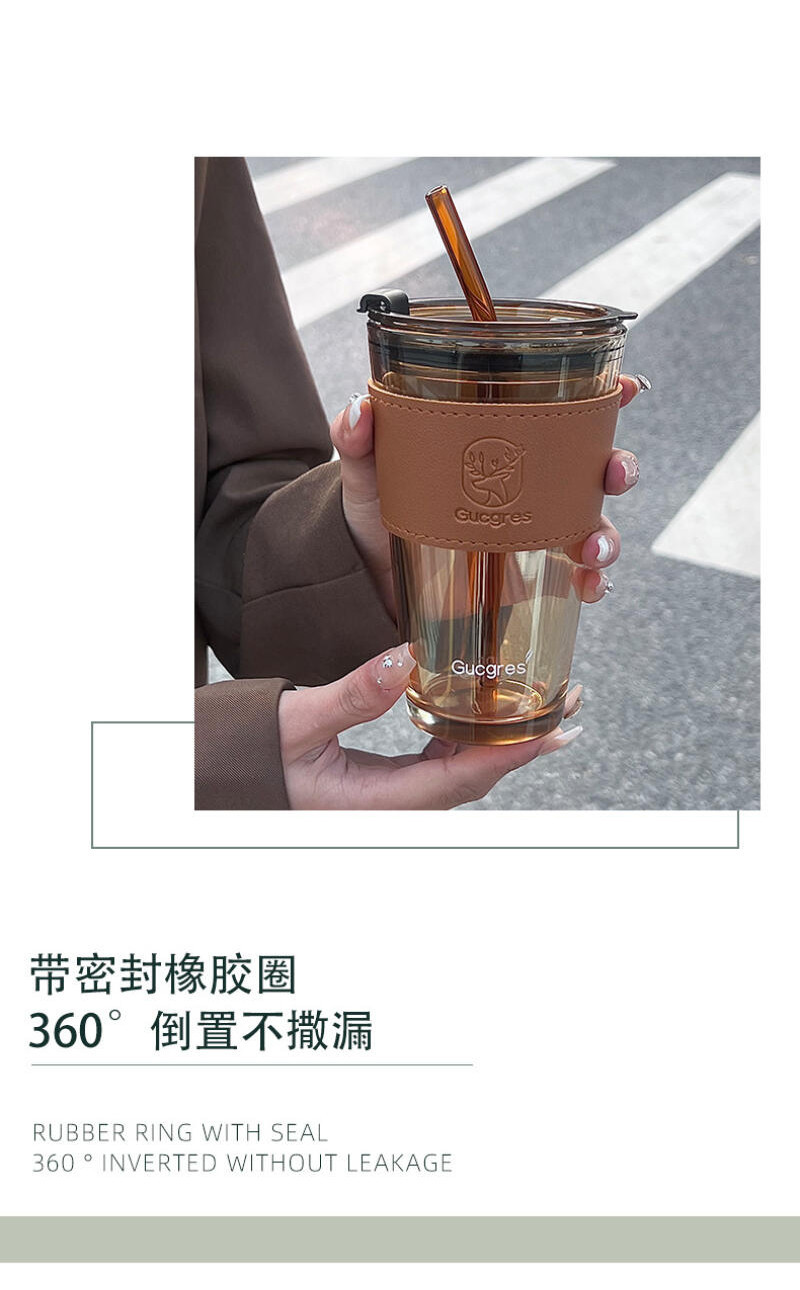 北極光帶蓋玻璃杯 450ml ins風 吸管水杯 雙飲杯 直飲杯 早餐杯 咖啡杯 牛奶杯 果汁杯 水杯 吸管杯 | 蝦皮購物