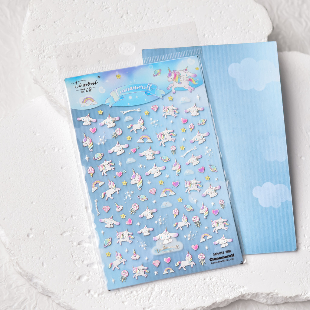【Meow.Sensei】三麗鷗&tomoni合作款浮雕美甲貼紙正版聯名SAN系列055大耳狗喜拿 | 蝦皮購物