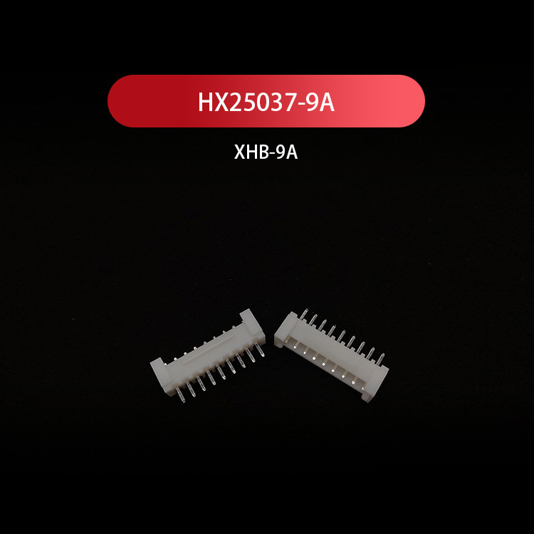 HX25037-A針座 XHB直針座浙江紅星連接器 | 蝦皮購物