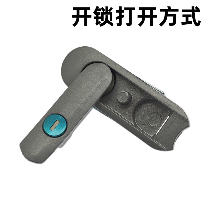 購滿199發貨 AB403-1機械設備門鎖 鋁合金鋅合金電櫃控制箱配電箱通信箱 平面鎖 | 蝦皮購物