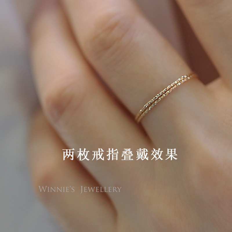「匠心·純銀戒指」S925銀鍍14K金 簡約車花極細閃亮戒指 時髦日韓小清新疊戴指環 XZM | 蝦皮購物