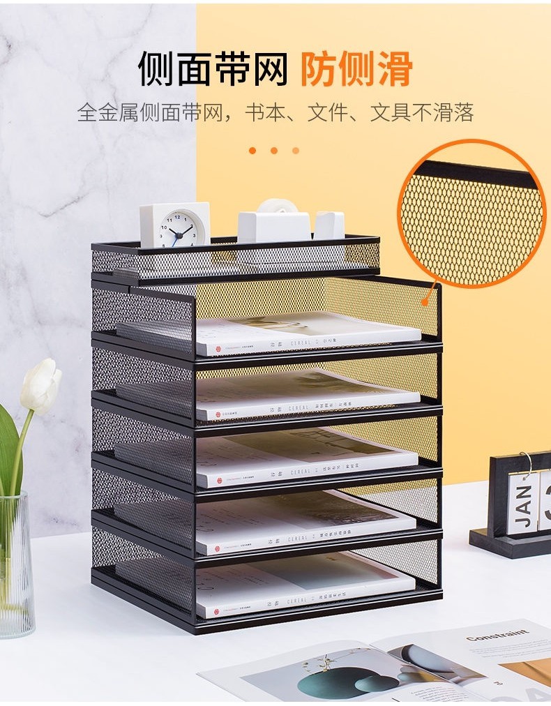 桌麵上書架文件架置物架辦公桌書立收納整理盒多層大容量高顔值A4 EXAT | 蝦皮購物