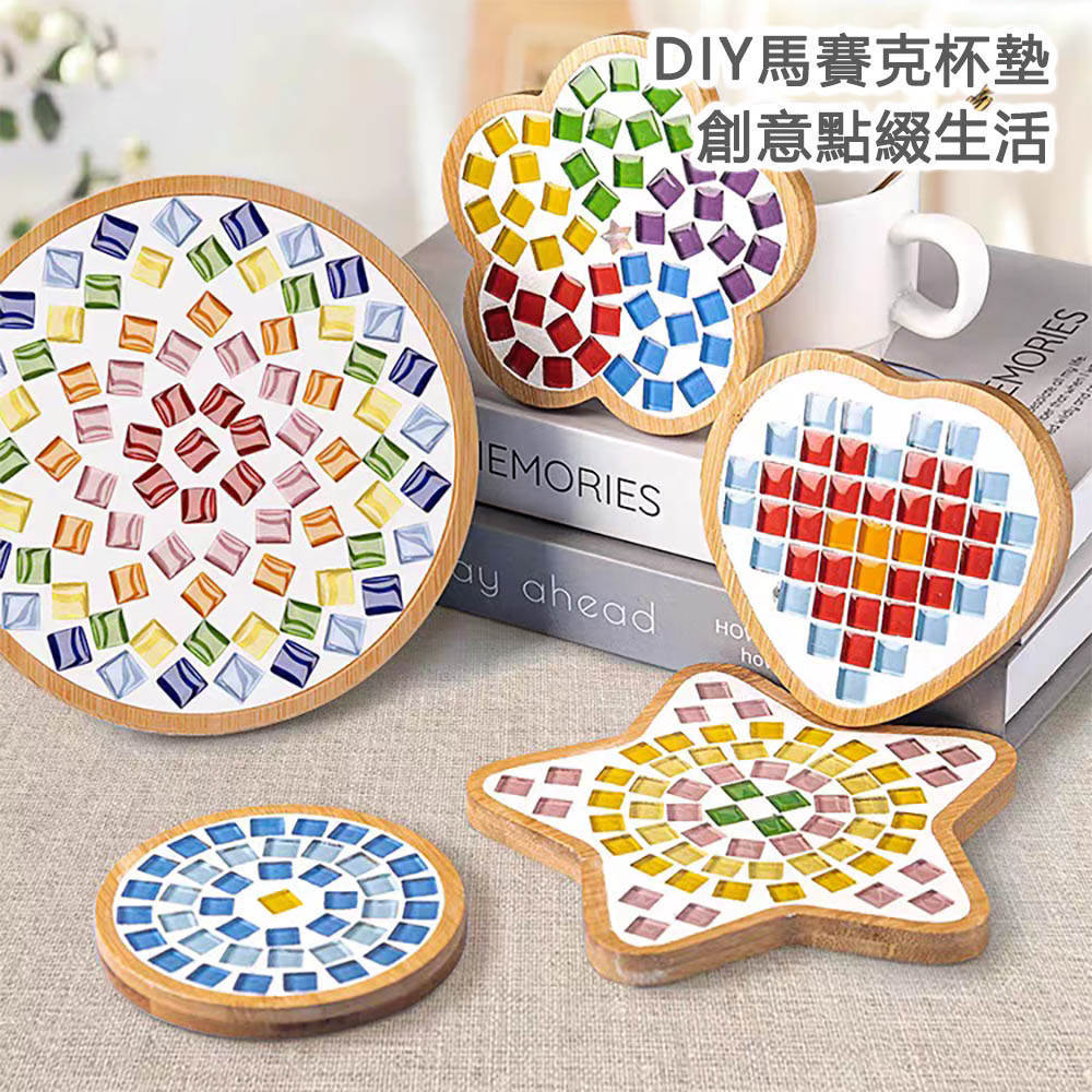 杯墊 Diy馬賽克杯墊 手作材料包 手做材料包 美勞材料包 手工 手作 創意 材料包 磁磚 顆粒 自由石 馬賽克 擺飾 蝦皮購物 2386
