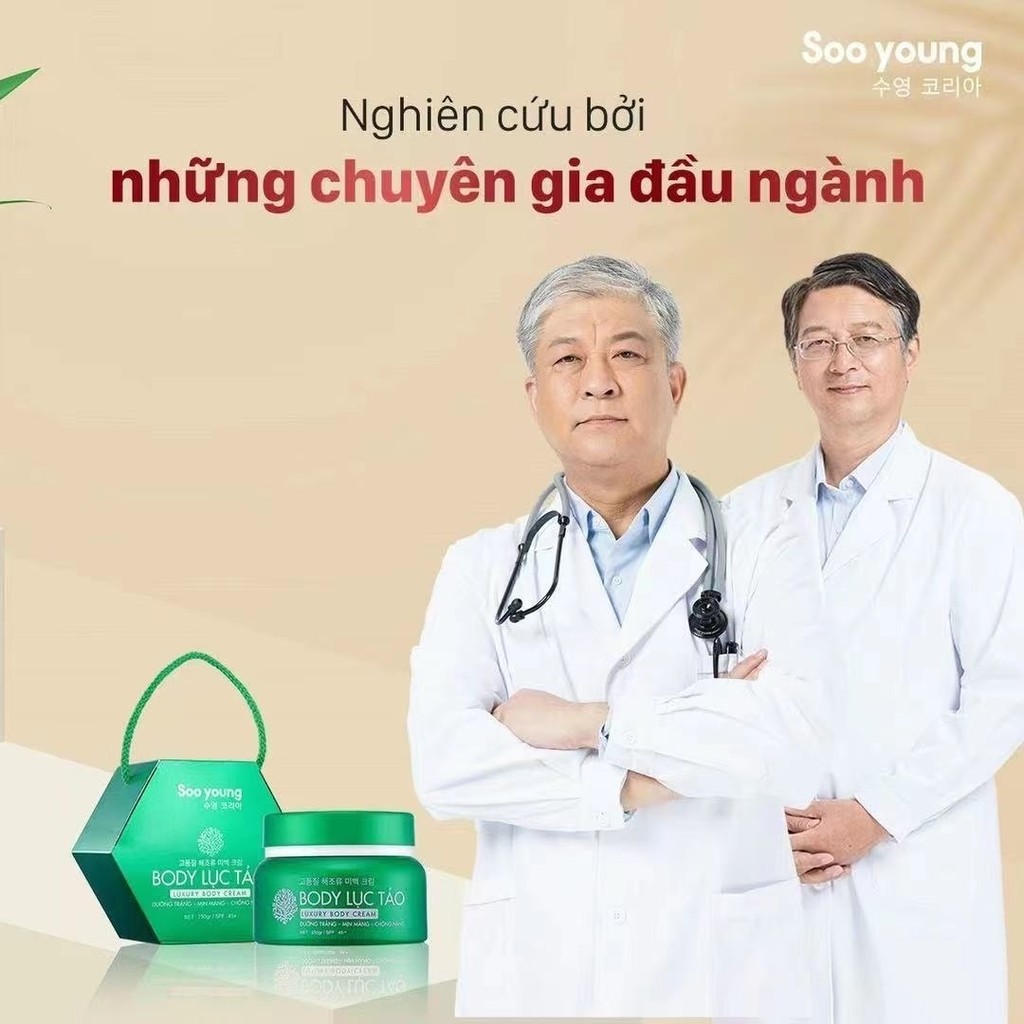 🌸優選🌸越南美白身體乳 body luc tao soo young 250g chính hang蘆薈 | 蝦皮購物