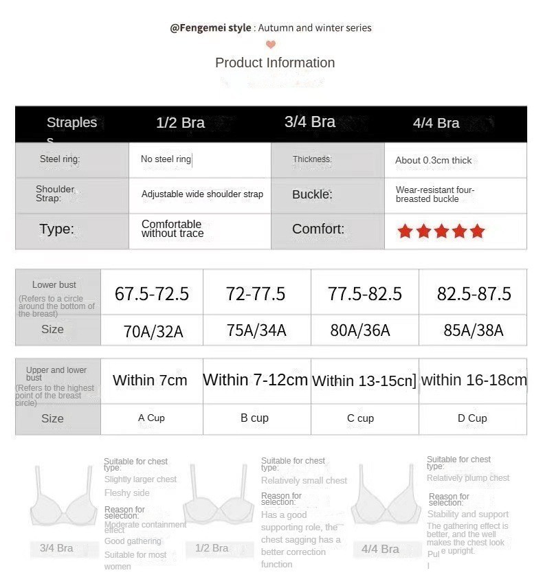 75ab-100ab無縫兔耳超薄大胸顯小顯瘦無鋼圈上托二次乳舒適防下垂br | 蝦皮購物