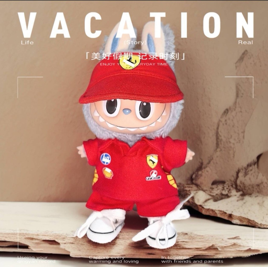 LABUBU 3.0 V1/V2 17cm毛絨公仔吊飾娃衣F1隊服法拉L紅N套裝 | 蝦皮購物