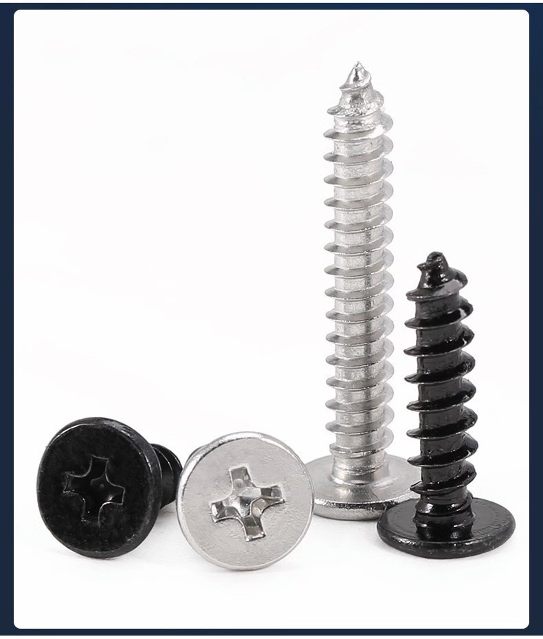 【XCF】304不鏽鋼CA大薄頭碳鋼木螺絲釘尖尾 十字扁平頭自攻螺絲釘M2M3M4 | 蝦皮購物