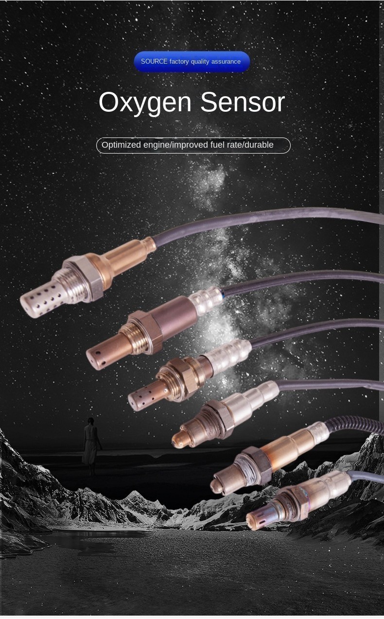 SUZUKI 空燃比 Lambda O2 氧傳感器 18213-63J12 適用於鈴木 SWIFT III SX4 Ju | 蝦皮購物