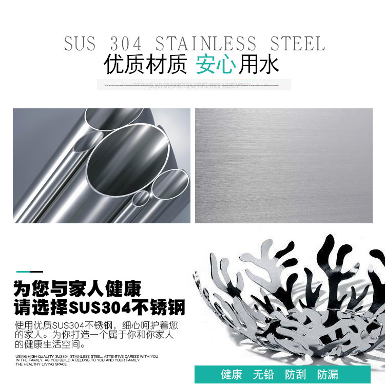 HYH【免運】 304不銹鋼淋浴龍 頭冷熱 浴缸龍頭 入牆 浴室水龍頭 混水閥 暗裝水龍頭 6 | 蝦皮購物