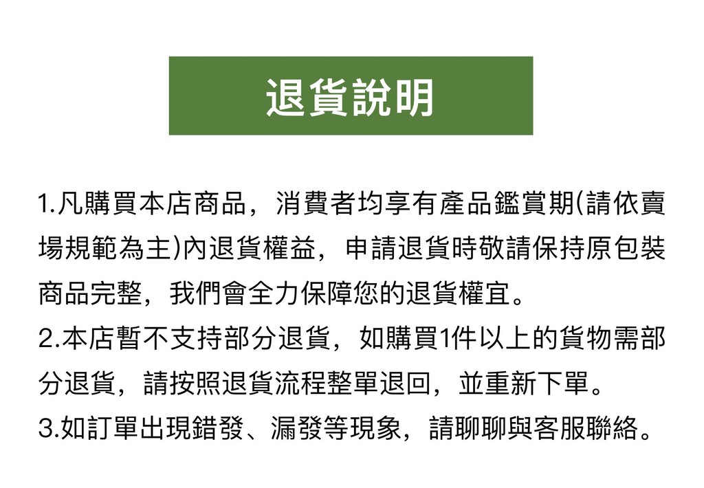 FREAK'S STORE RED KAP聯名SMU PT-38燈芯絨西裝外套【可成套搭配】 | 蝦皮購物