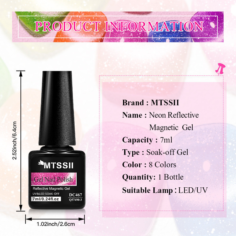 MTSSII 7ml 螢光貓眼光療膠 貓眼碎鑽甲油膠 閃粉光療指甲油 粉色藍色貓眼美甲凝膠 封層膠 底膠 | 蝦皮購物
