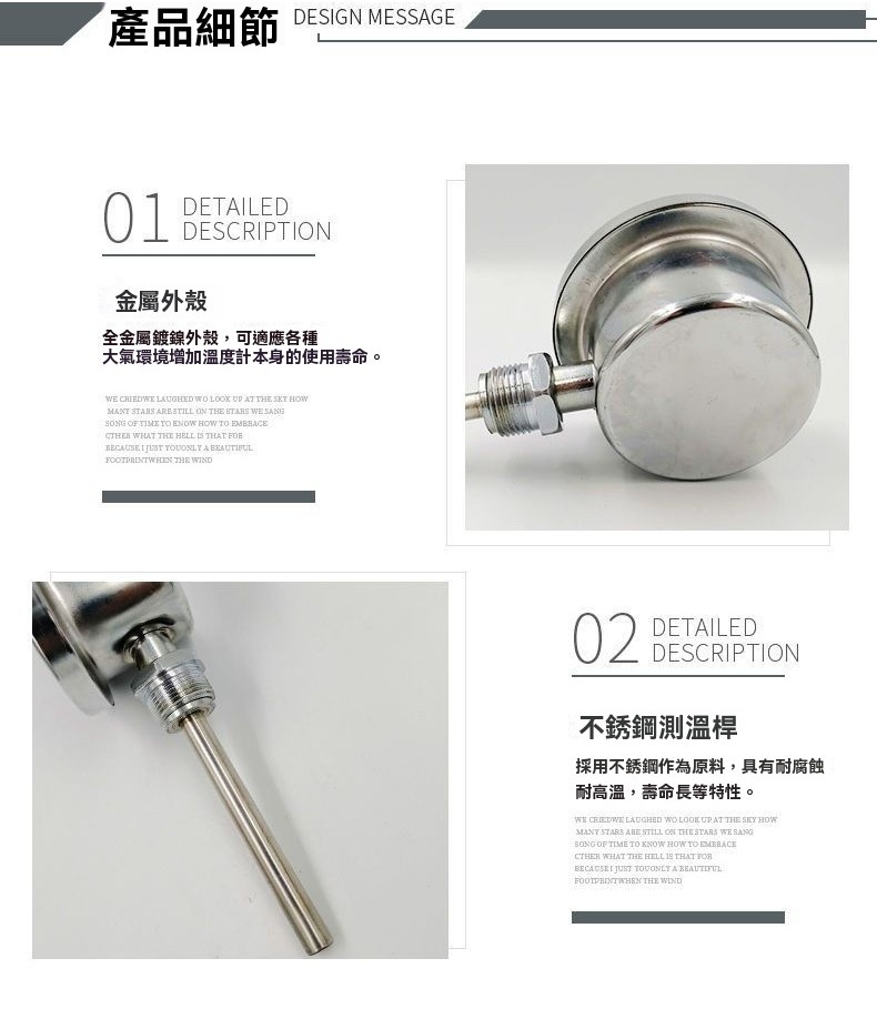 雙金屬溫度計WSS-401軸向型 wss-411徑向型100度200度指針溫度錶工業不銹鋼蒸汽溫度錶高溫0-500度 | 蝦皮購物