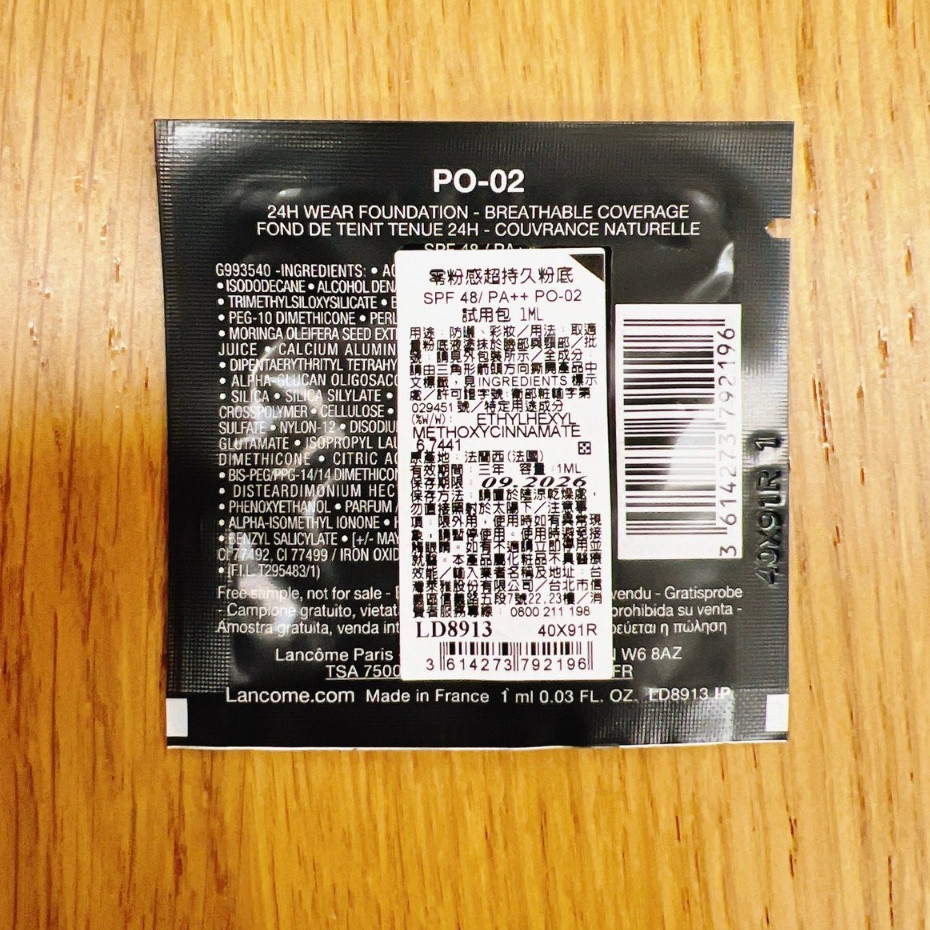 🌟 New 零粉感超持久粉底 蘭蔻 LANCOME 零粉感 粉底 粉底液 零粉感超持久粉底液 PO01 coco彩購 | 蝦皮購物