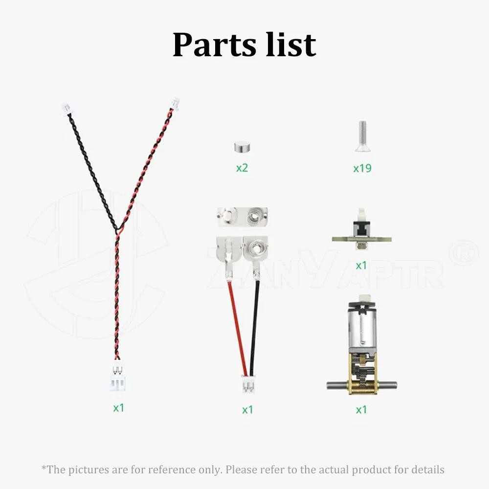 Bambu lab Endless Loop Express Little train Kit 016 3D 打印機創意 | 蝦皮購物