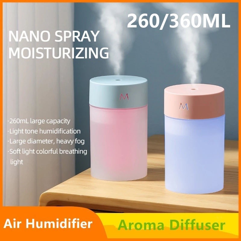 260/360ml 空氣加濕器超聲波迷你香薰擴散器便攜式噴霧器 USB 精油霧化器 LED 燈 | 蝦皮購物