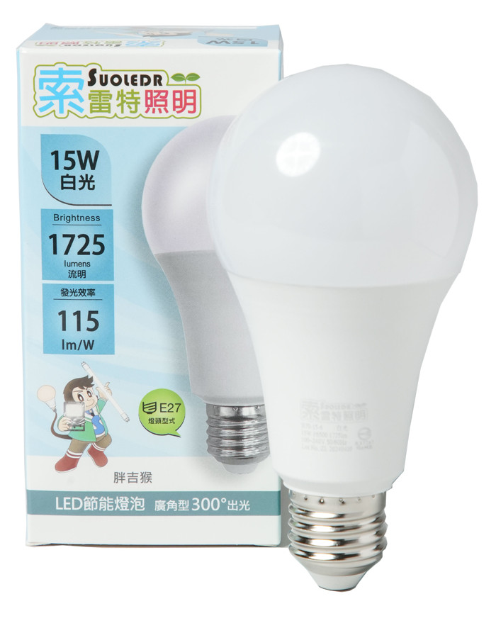 Suoledr索雷特 15W LED燈泡(白光/自然光) E27燈座 CNS認證 無眩光 燈泡 燈 燈具【愛買】 | 蝦皮購物