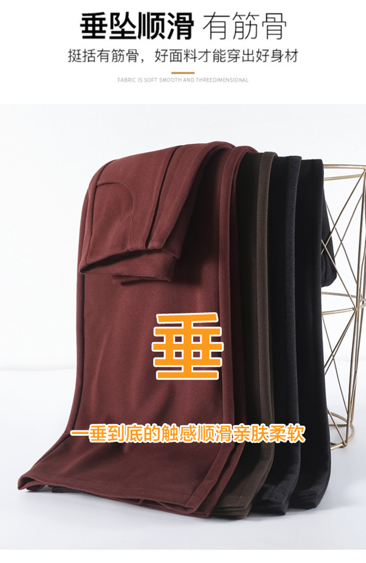 Miguo_秋冬款毛呢闊腿褲鐮刀西裝褲 高腰窄版休閒拖地褲女 S-2XL 4色任選 女生長褲 誰穿誰好看 | 蝦皮購物