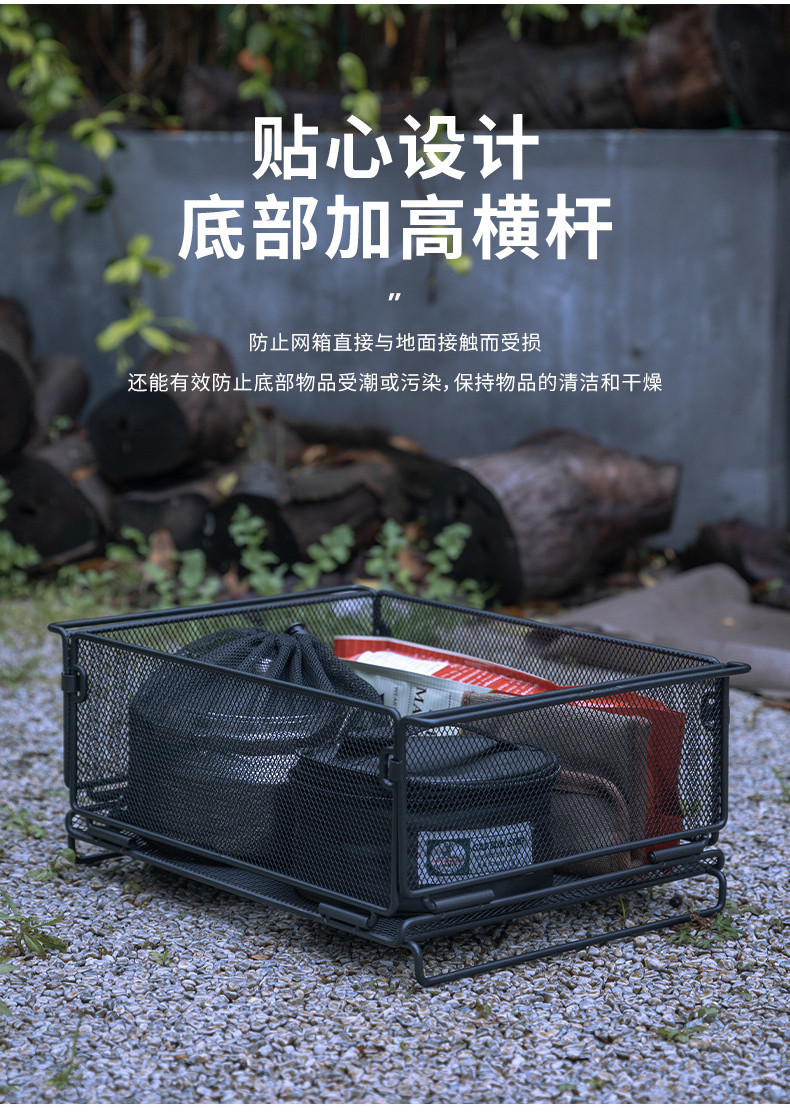 Campingmoon CK-24SS 戶外IGT桌一單元組閤多功能濾水籃不銹鋼露營收納網箱 露營裝備 | 蝦皮購物