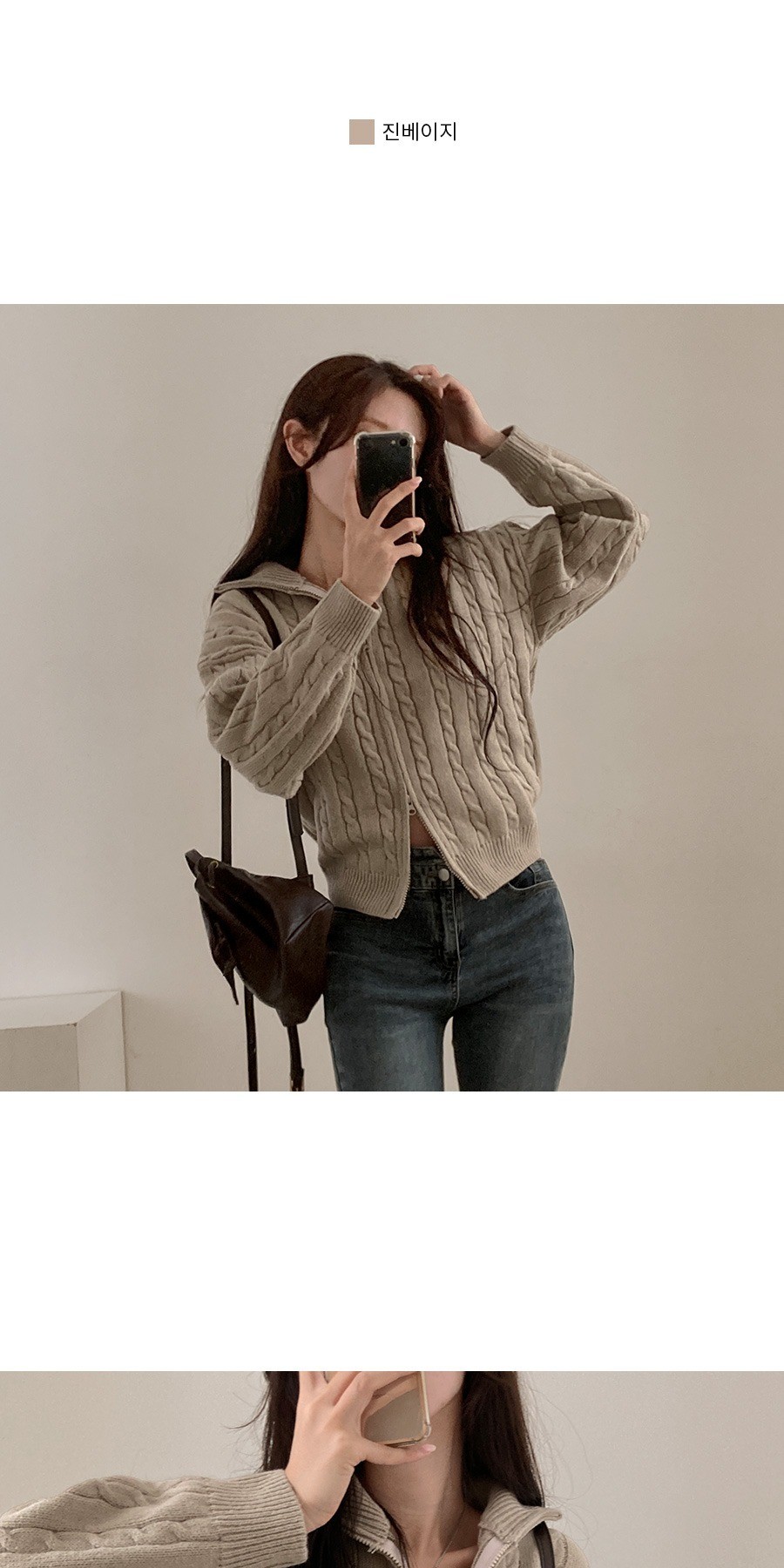 Codibook｜韓國 gifteabox 高領大衣領可拆式連帽針織外套[預購]針織外套 女裝 | 蝦皮購物