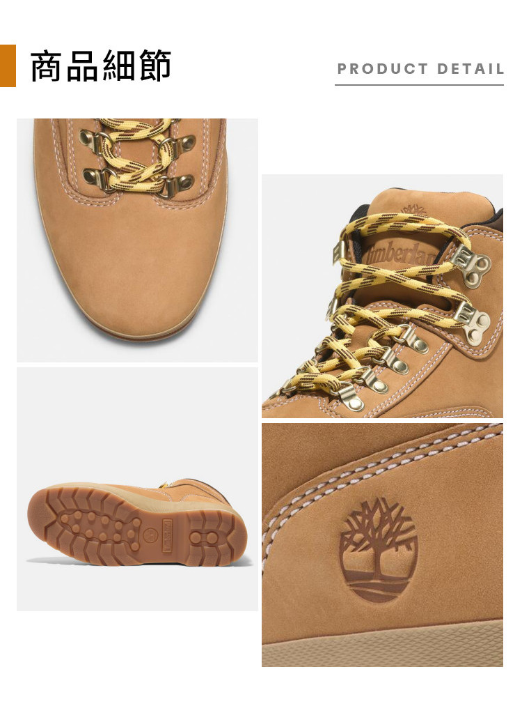 Timberland 男款小麥色Euro Hiker中筒健行鞋|A2P27754 | 蝦皮購物