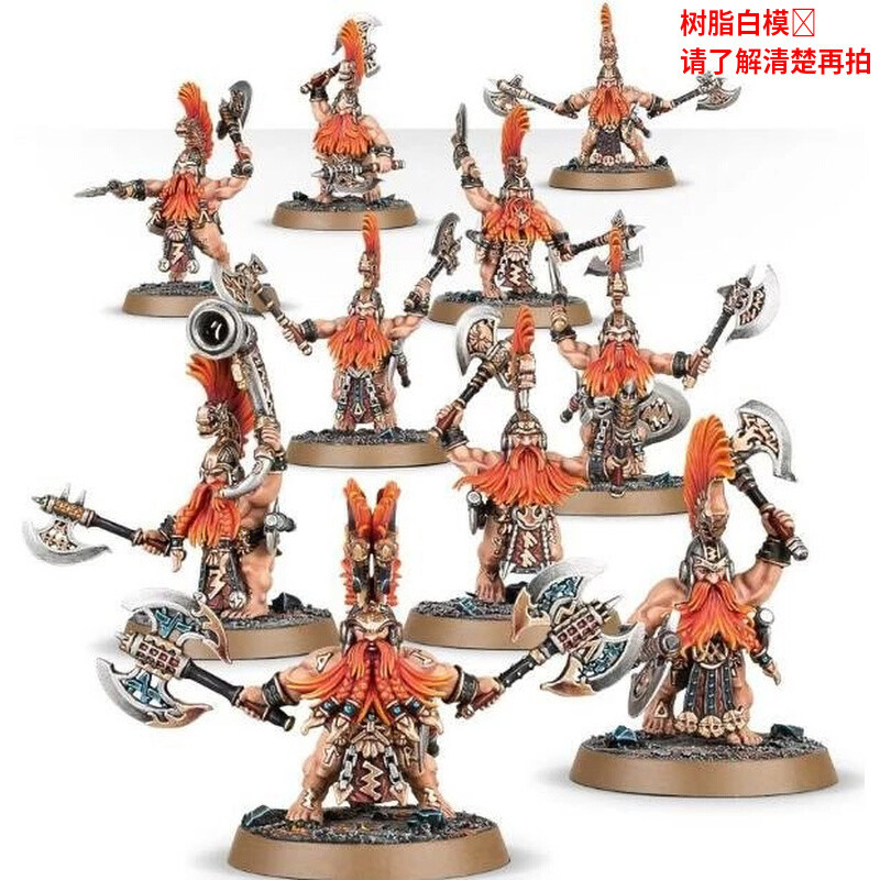 【warhammer】 F030 火矮人 赤焰屠夫 | 蝦皮購物