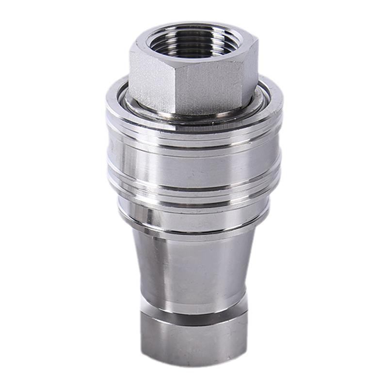 304 內螺 紋KZF液壓快速接頭 耐高溫 腐蝕 不鏽鋼 液壓 高壓 油管 自封接頭 | 蝦皮購物