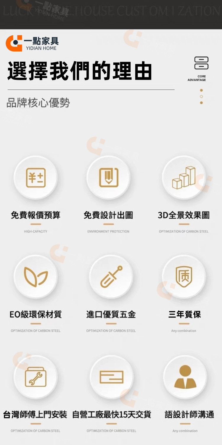 客製化 櫃子 電腦桌一體櫃 實木收納櫃 雙人書桌櫃 書架組合收納櫃 大容量收納櫃 書櫃 奶油風學習桌櫃 上門丈量 | 蝦皮購物