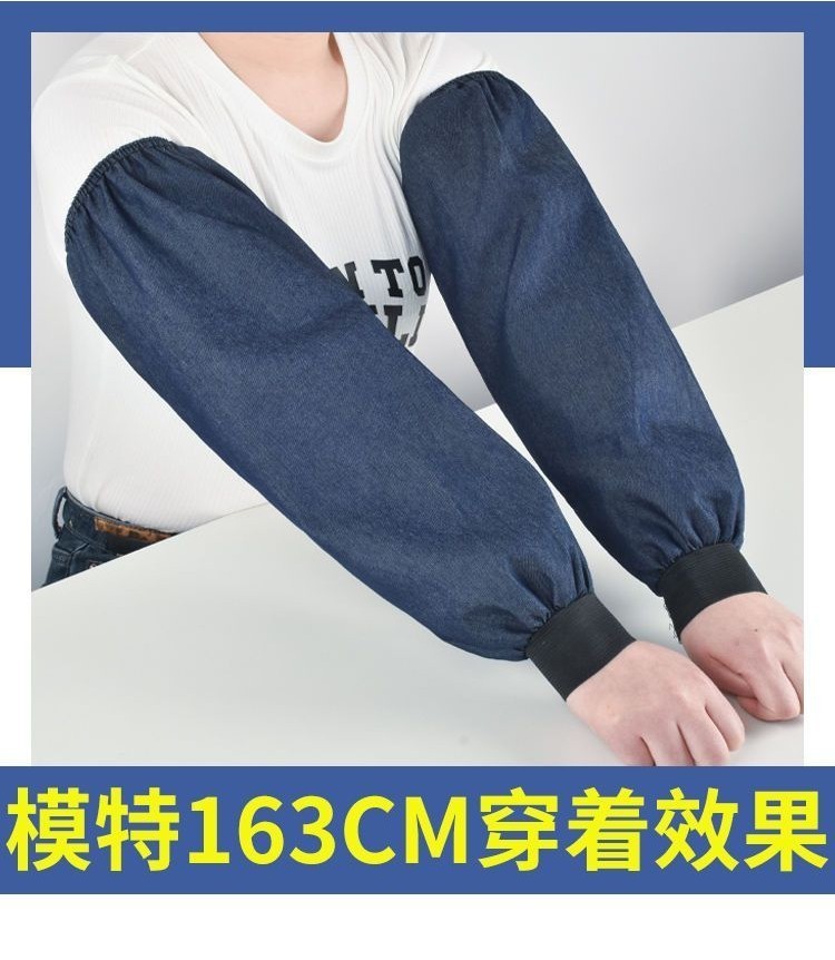 暢銷爆款🏆牛仔佈電焊加厚袖套工廠工作男女幹活套袖傢用防汙耐磨勞保護袖頭 MOKR | 蝦皮購物