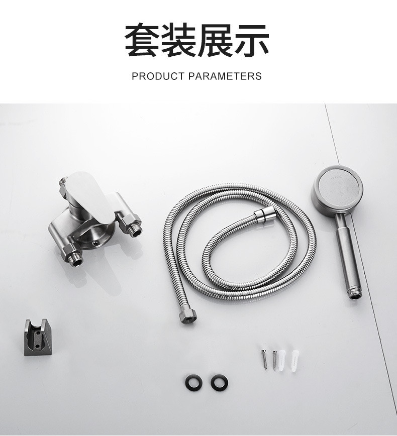 HYH【免運】 304不鏽鋼淋浴水龍頭 明裝混水閥 冷熱水器龍頭 明管淋沐浴花灑龍頭 | 蝦皮購物